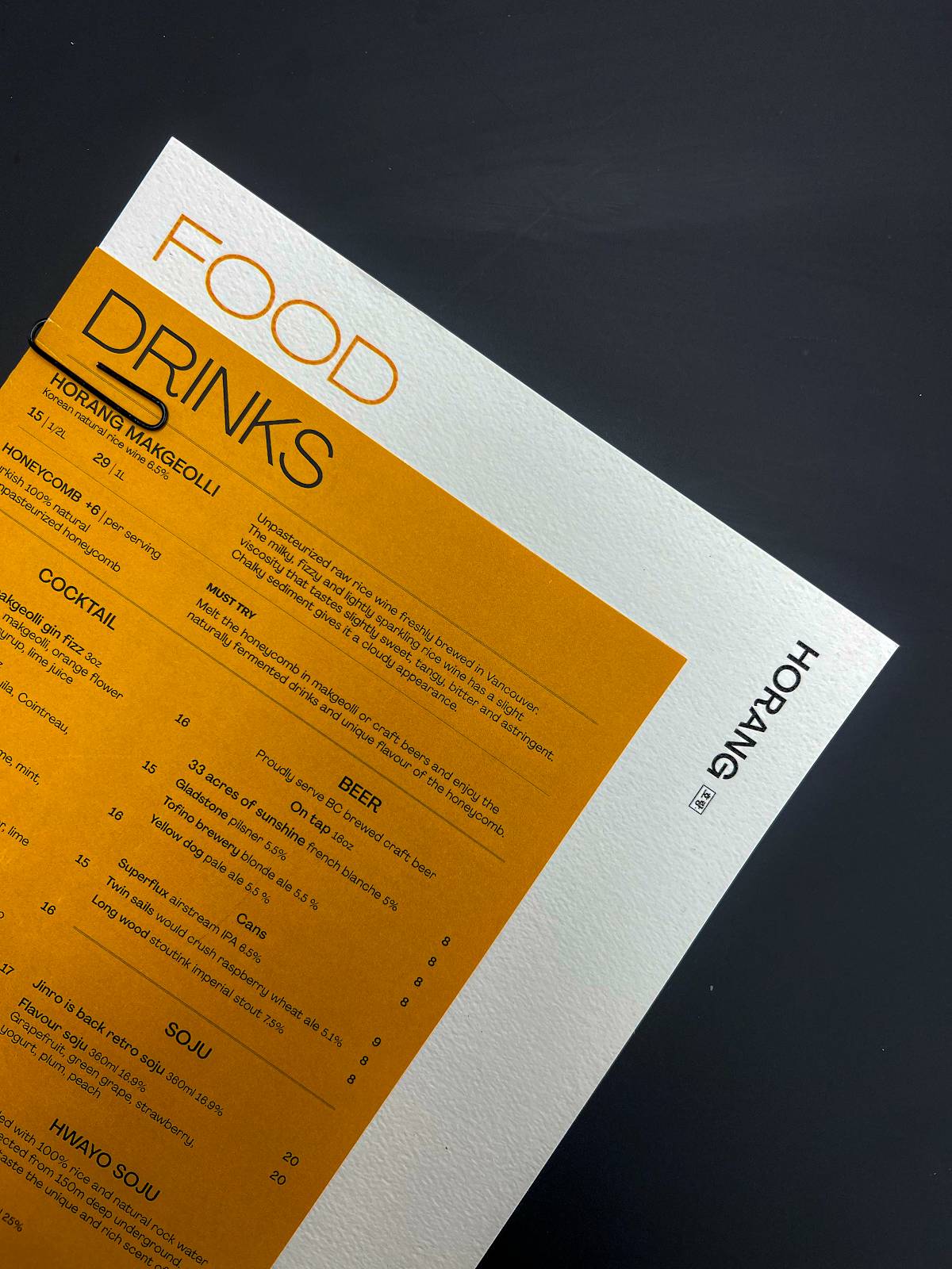 Menu at Horang Korean inspired restaurant & bar, Nanaimo