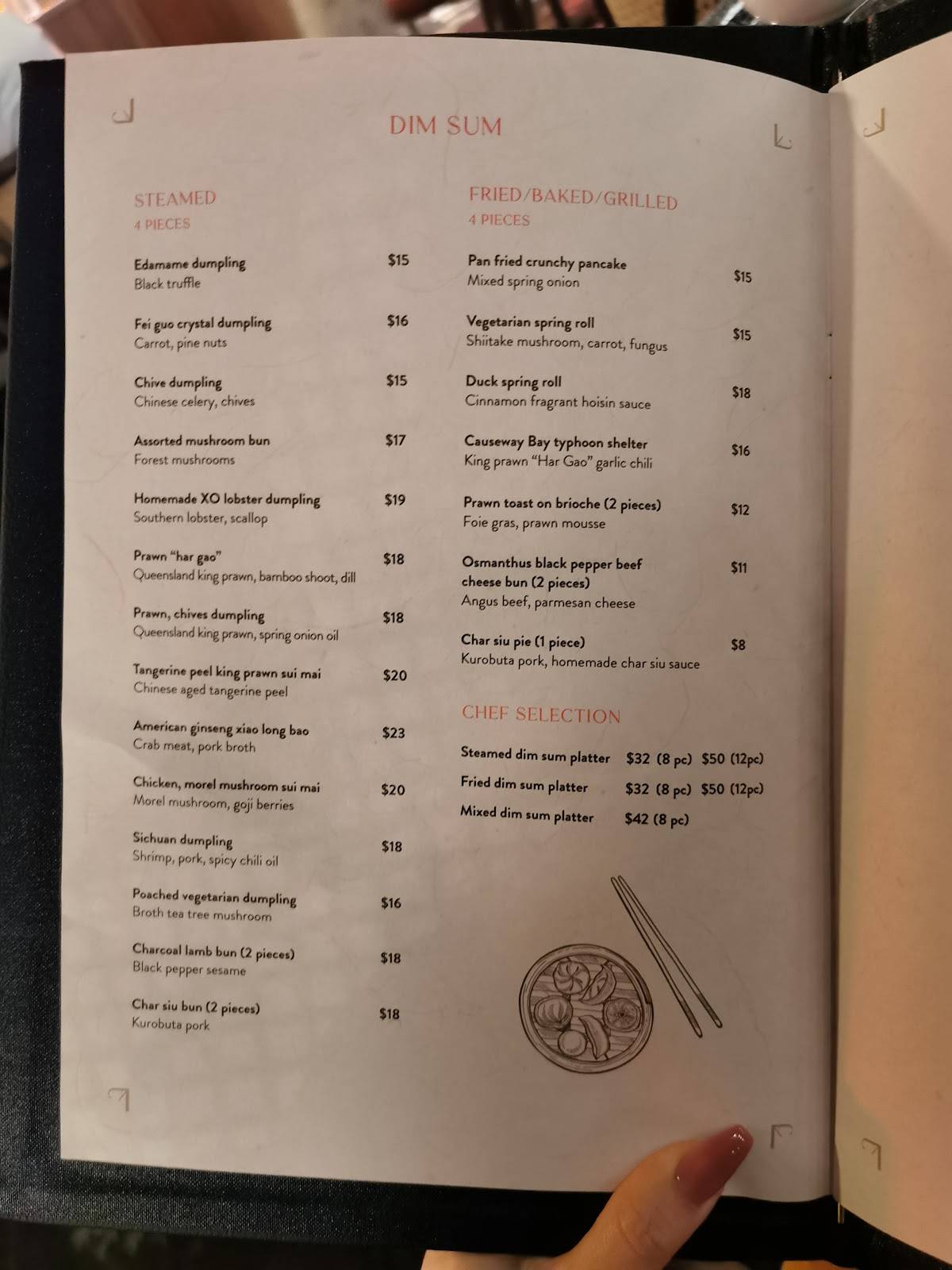 Menu at JINJA Restaurant, Macquarie Park