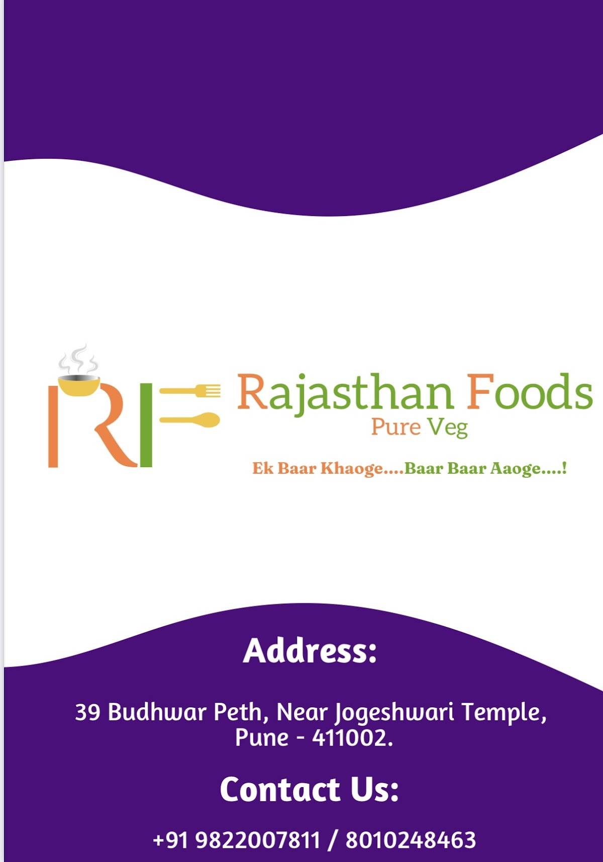 Menu at Rajasthan Foods Zone, Pune