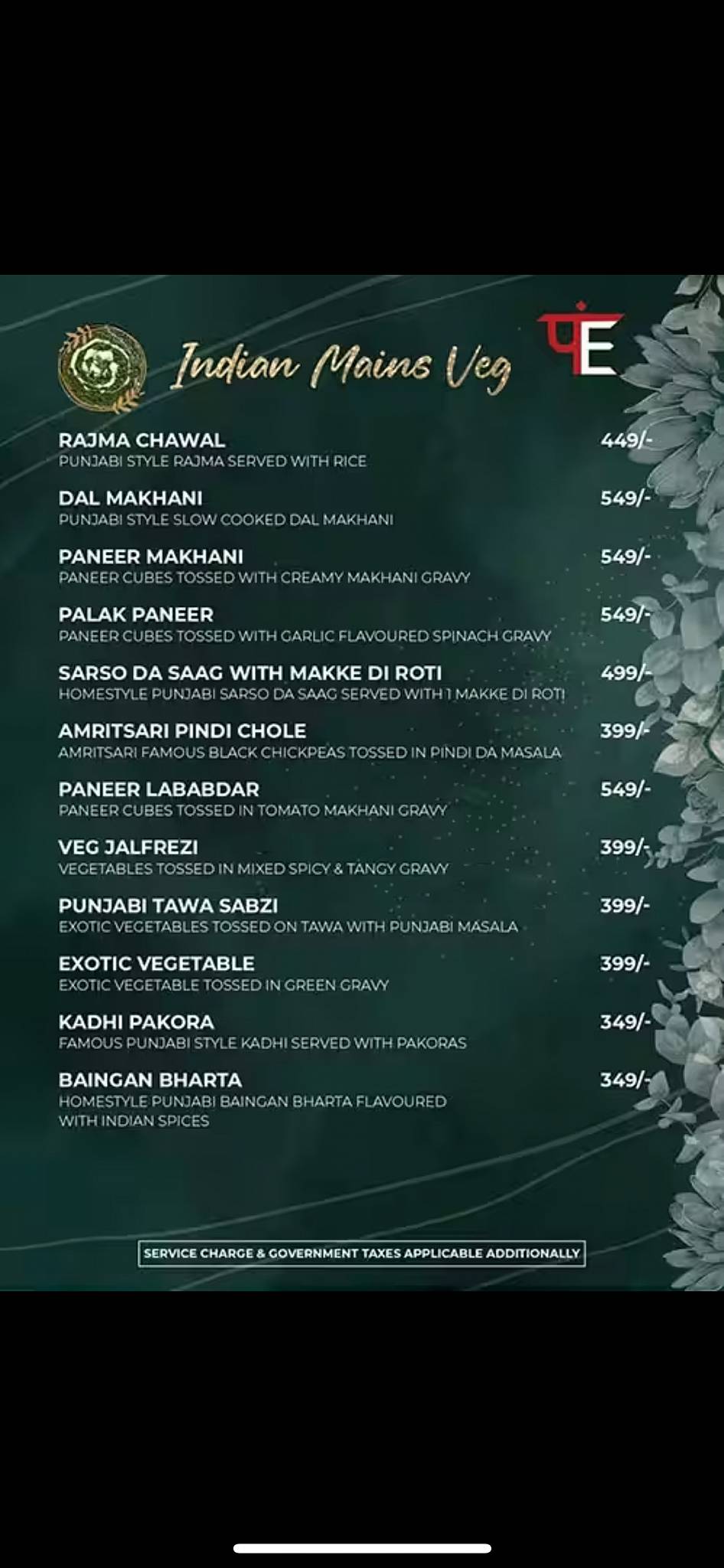 Menu at Punjab Exotica (Amanora), Pune, Ground