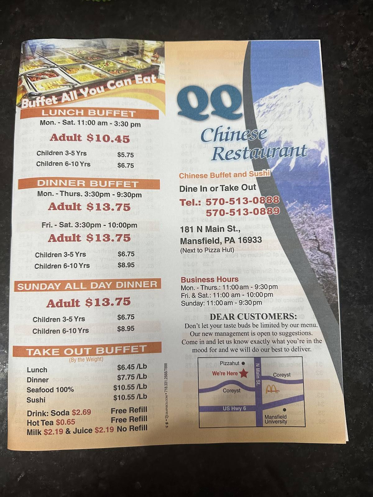 Menu at QQ Buffet restaurant, Mansfield