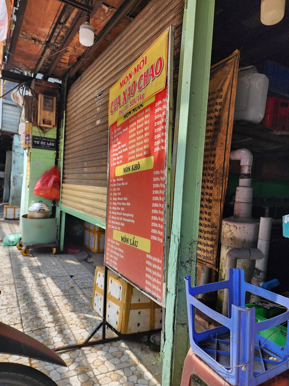 Menu at Quán Cua Cà Mau restaurant, Ho Chi Minh City, 143/2K Ung Văn Khiêm