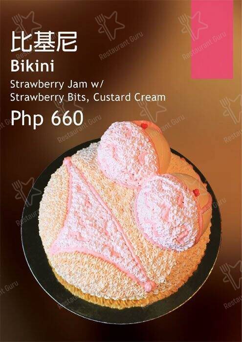 Carta de Amor Bakery, Ciudad Quezon, 297 Katipunan Avenue