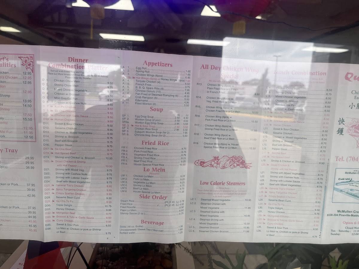 Carta del restaurante Quick Wok, Charlotte