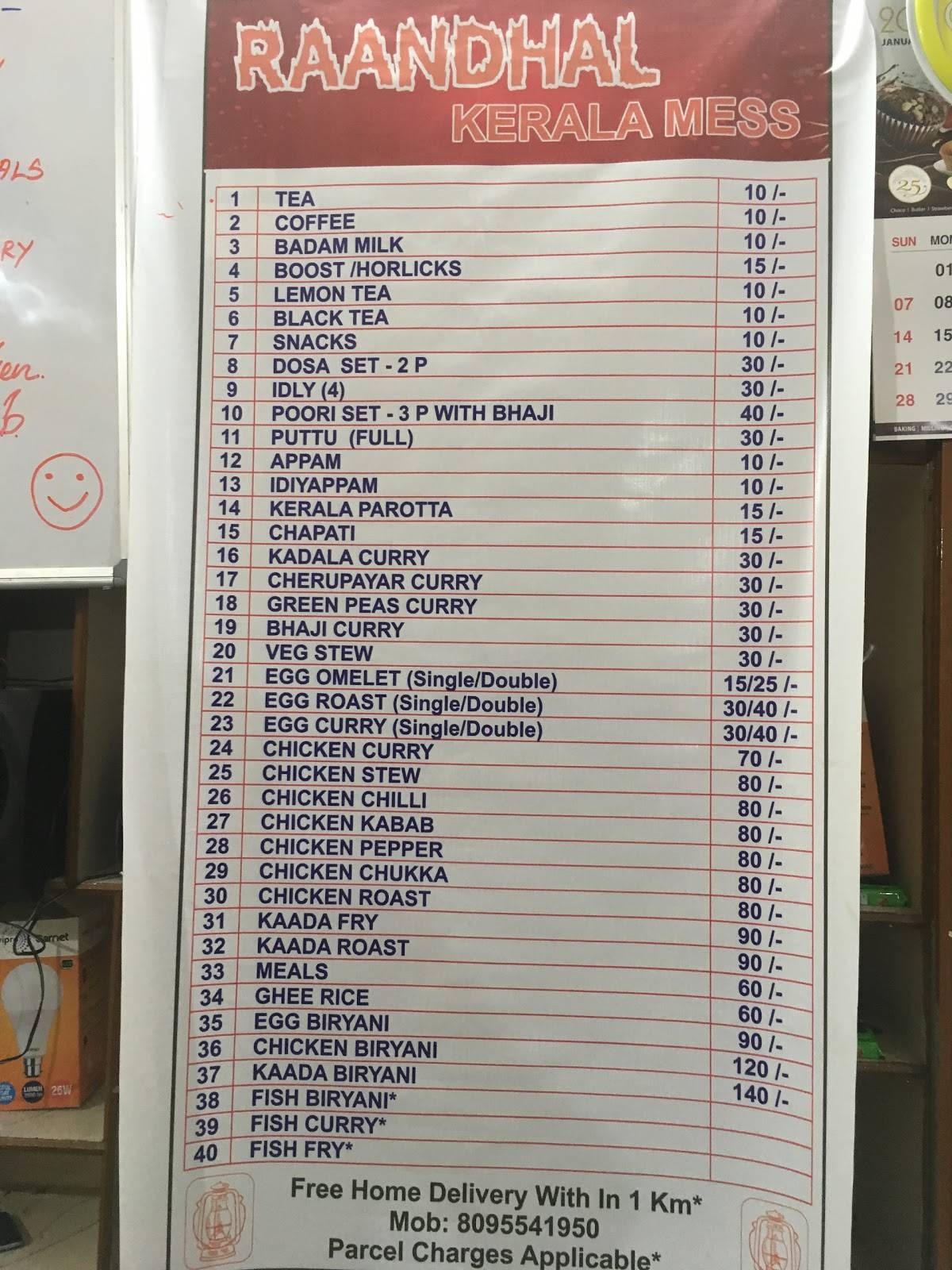 Menu at Raandhal Kerala Mess, Bengaluru