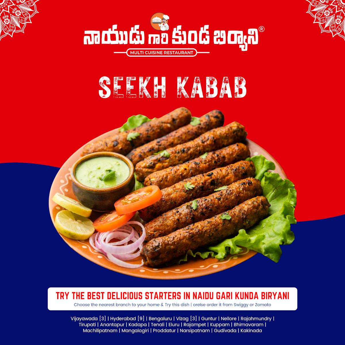 Menu at Naidu Gari Kunda Biryani - Rajahmundry, Rajahmundry