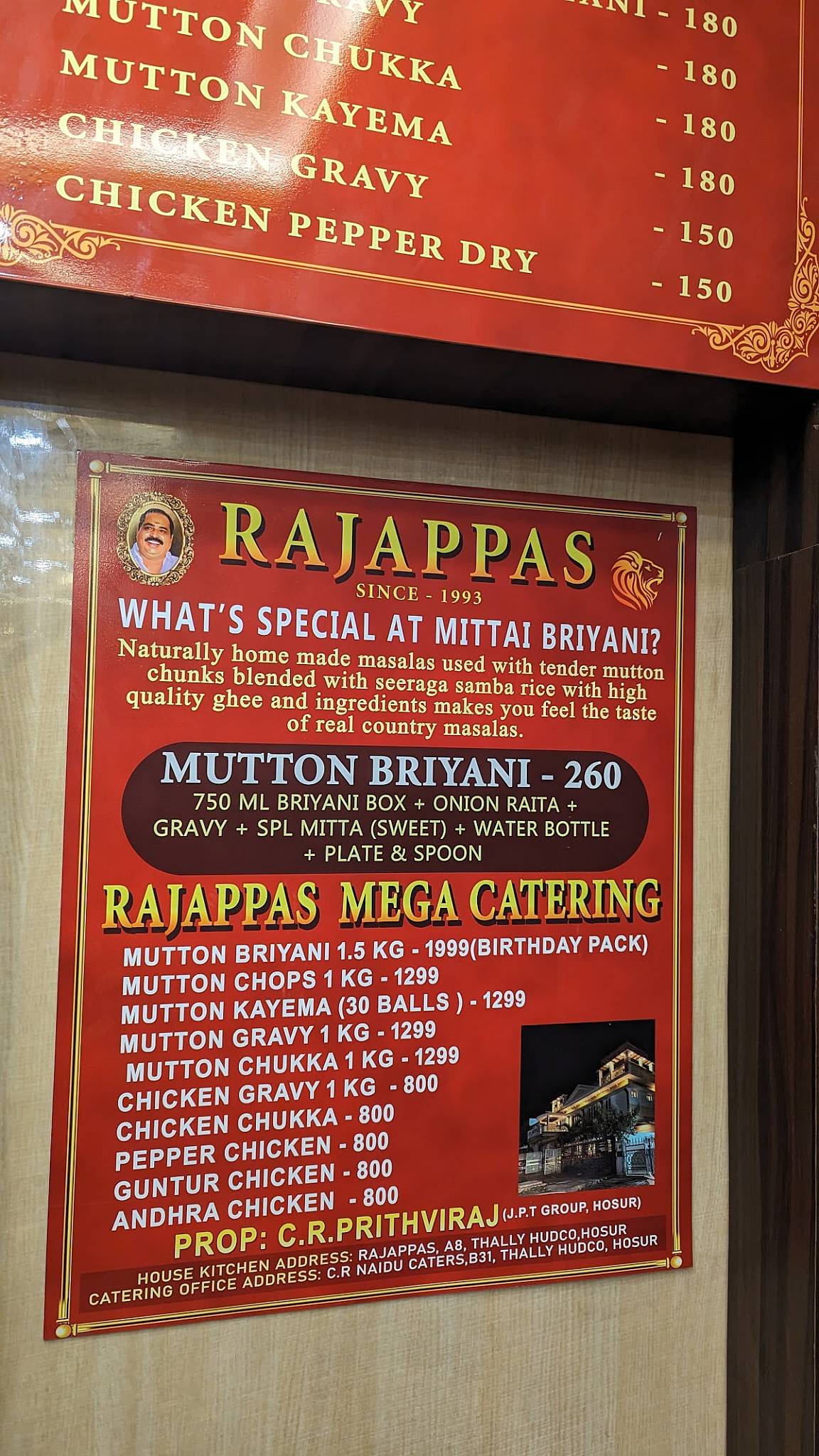 Menu at Rajappas Mittai Mutton Biryani Parcel Outlet, India
