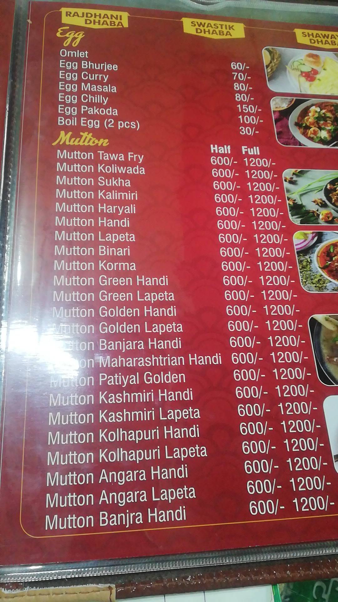 Menu at Rajdhani Dhaba, Borivali Tarf Sonale, Kukse