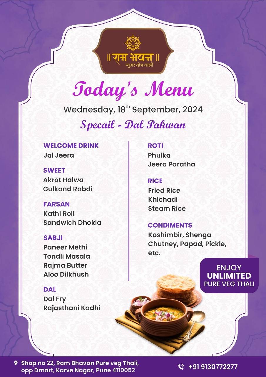 Menu at Ram Bhavan - Pure Veg Thali, Pune