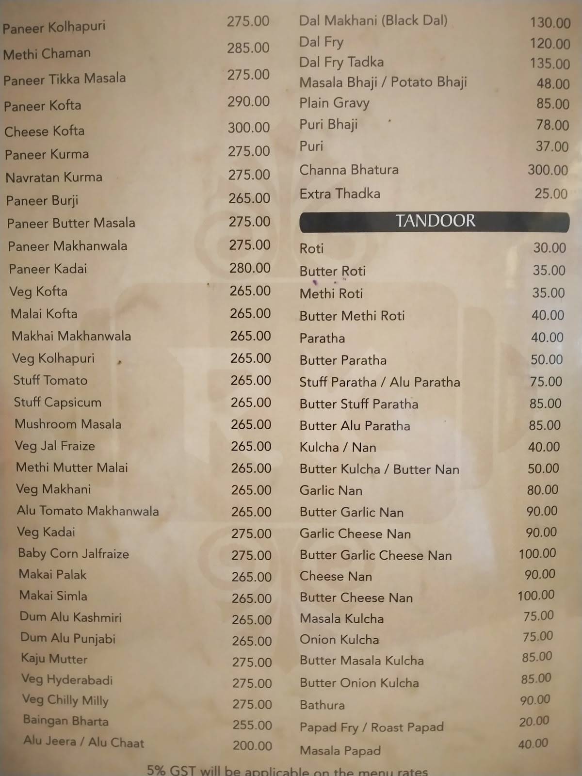 Menu at Hotel Rama Krishna, Lonavala