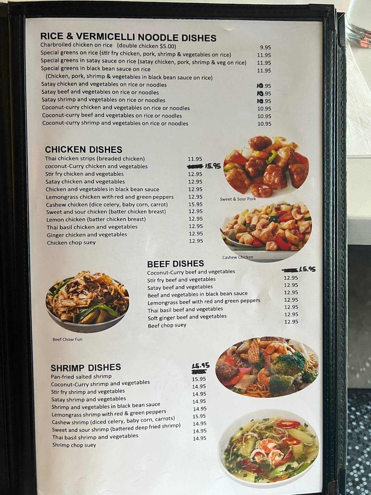 Menu at Red Pepper Restaurant, Saskatoon