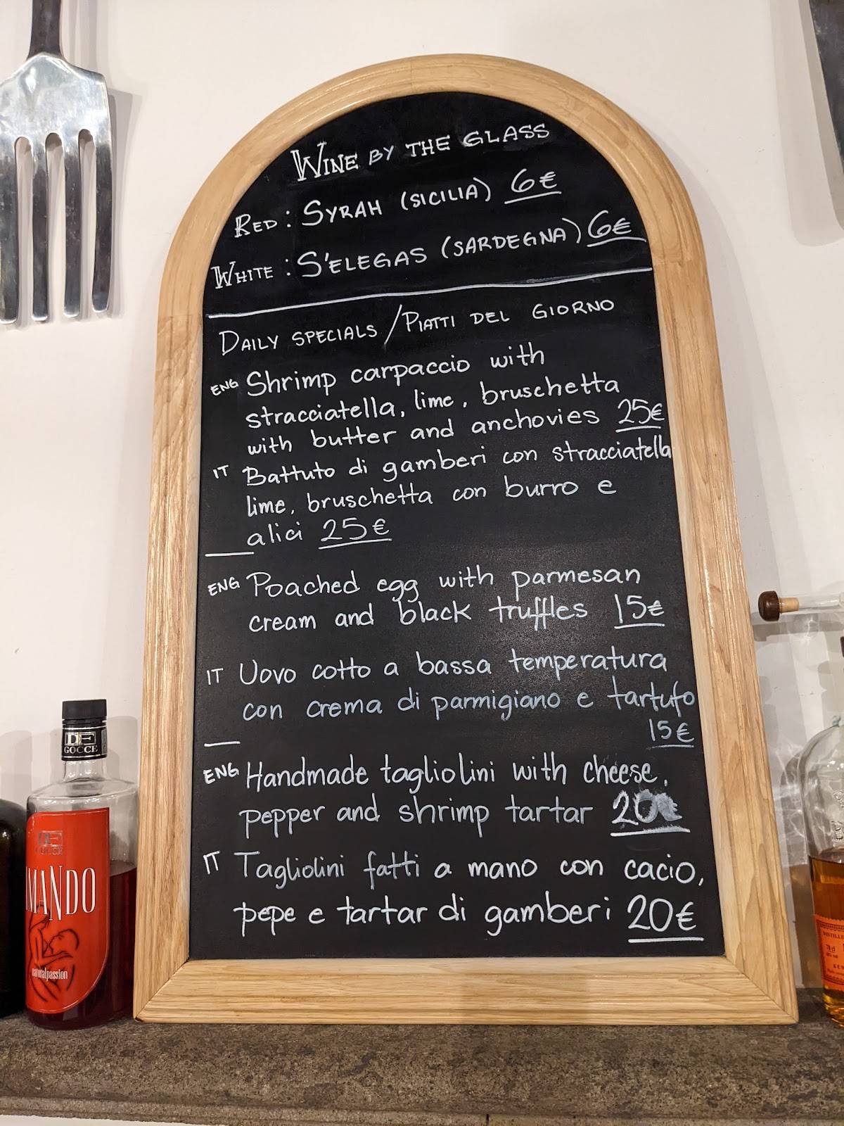 Menu da Renato e Luisa ristorante, Roma