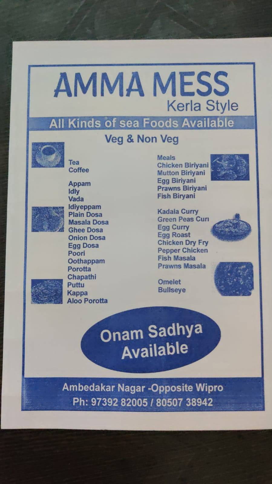 Menu at AMMA MESS, Bengaluru, VPX7+R8W