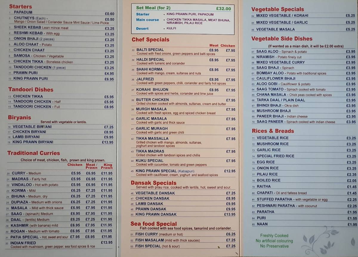 Menu at Akash restaurant, London, 500A Edgware Rd