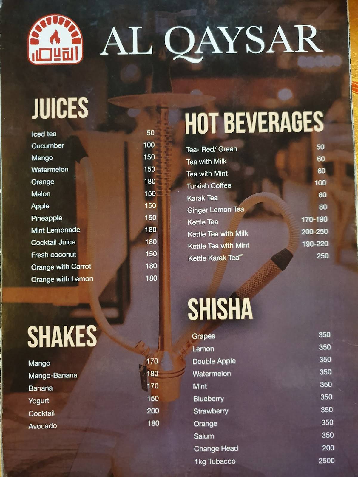 Menu at Al Qaysar - مطعم القيصر restaurant, Manila, 1431 A 1004