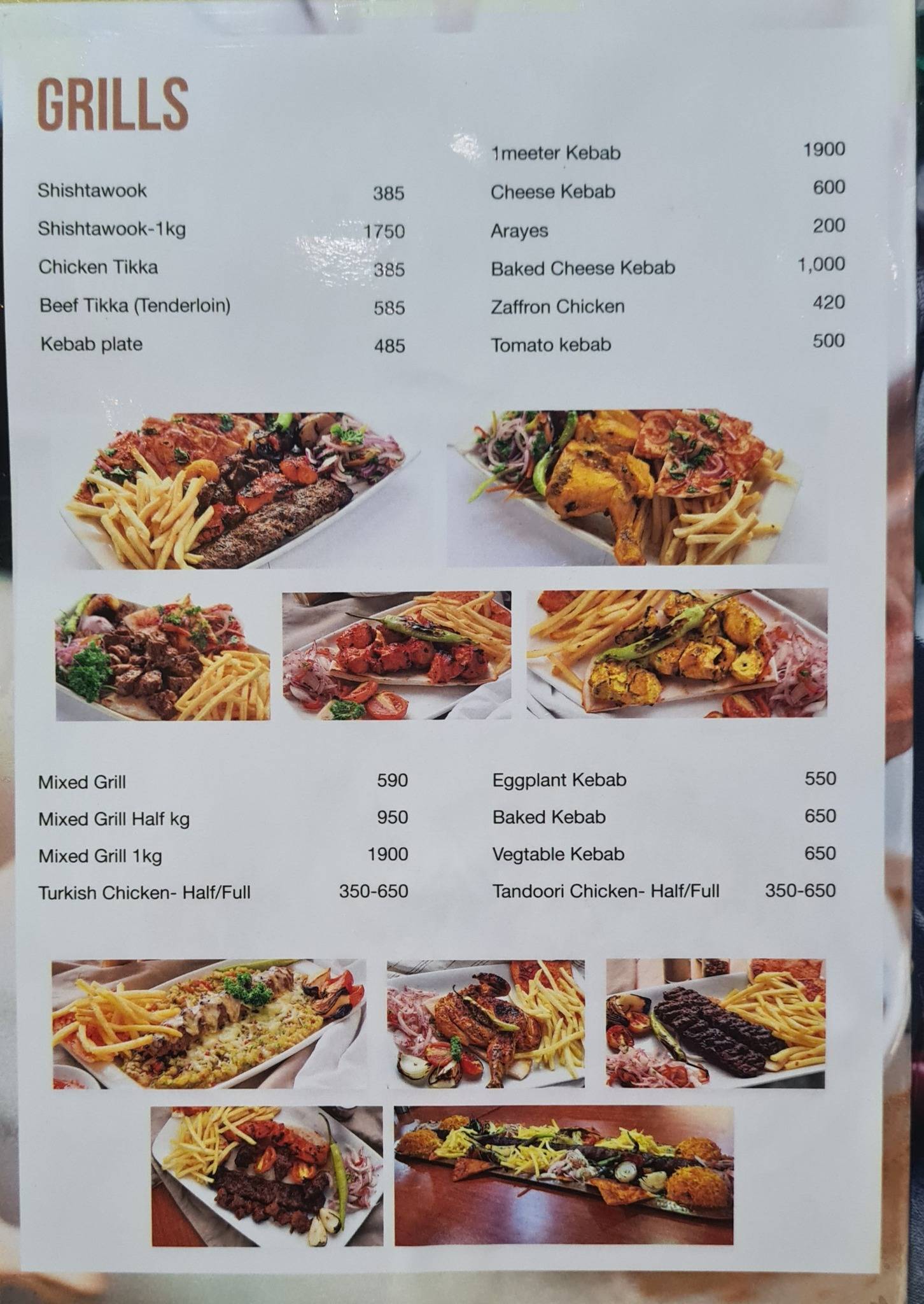 Menu at Al Qaysar - مطعم القيصر restaurant, Manila, 1431 A 1004
