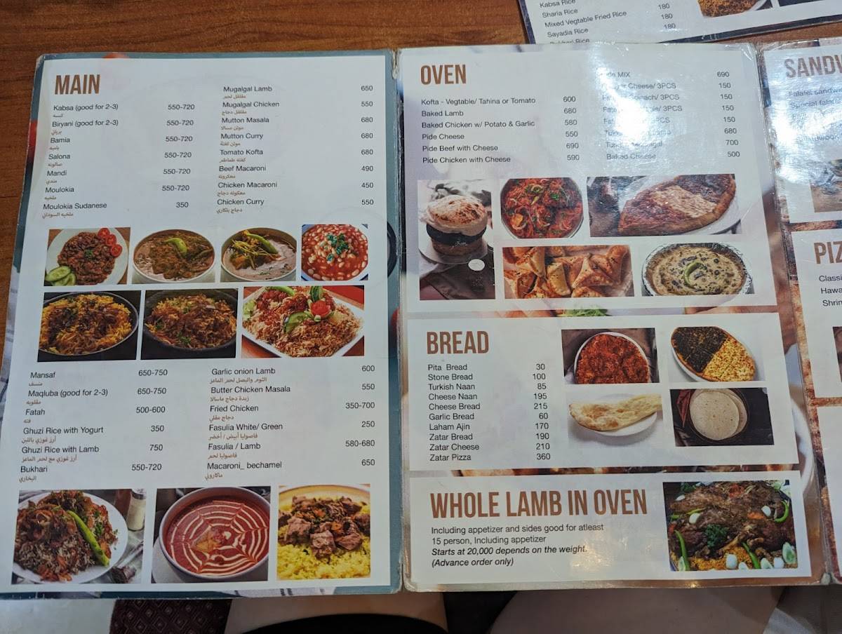 Menu at Al Qaysar - مطعم القيصر restaurant, Manila, 1431 A 1004