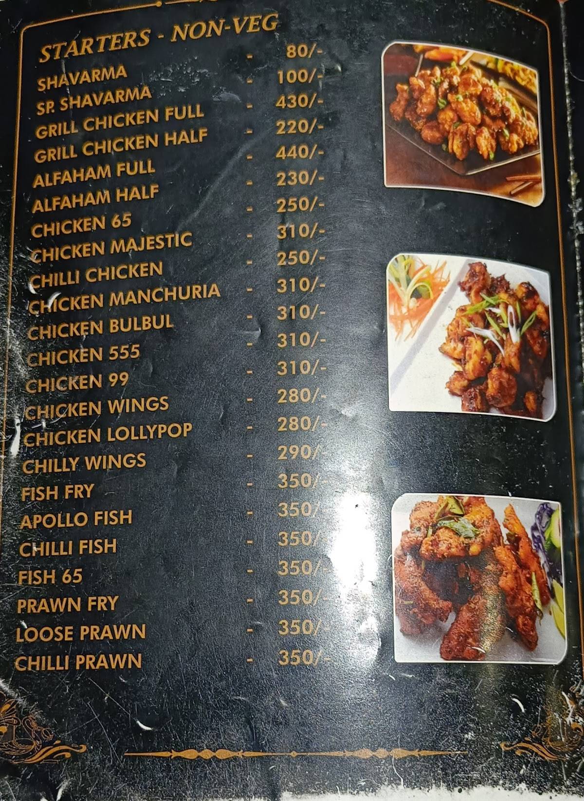 Menu at Alfa restaurant, Mylavaram