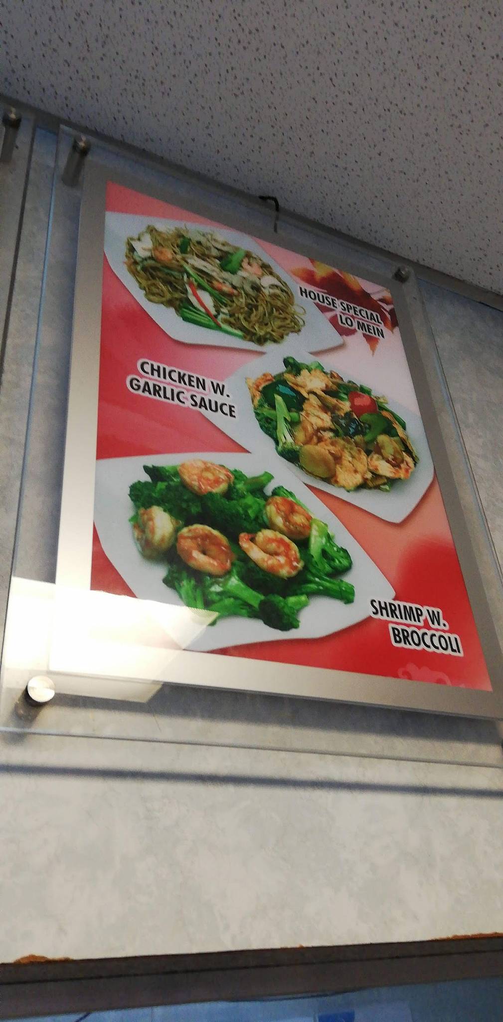 Menu at Amin's Chinese Halal Food restaurant, Newark