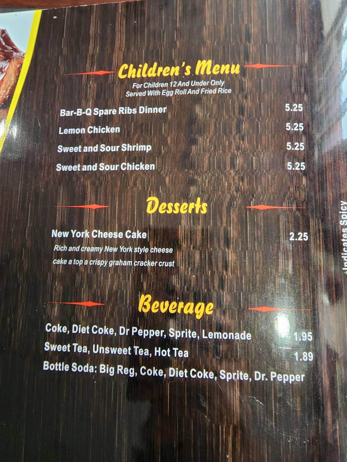 Menu at April's Chinese Restaurant, San Antonio