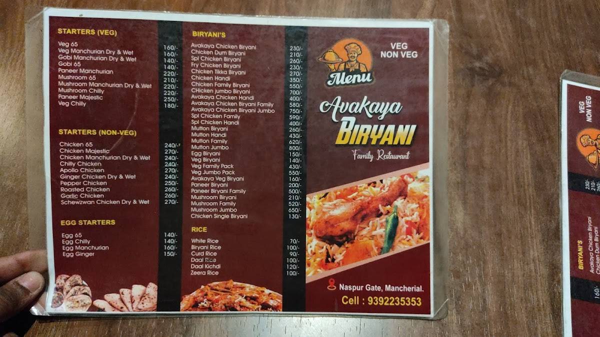 Menu at Avakaya Biryani family restaurant, Mancherial