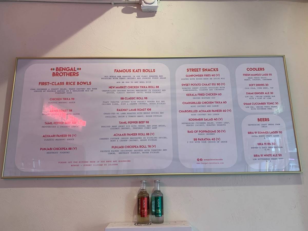 Menu at Bengal Brothers (Wan Chai) restaurant, Hong Kong, G/F