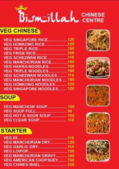 Menu at Bismillah Chinese Centre, Pune