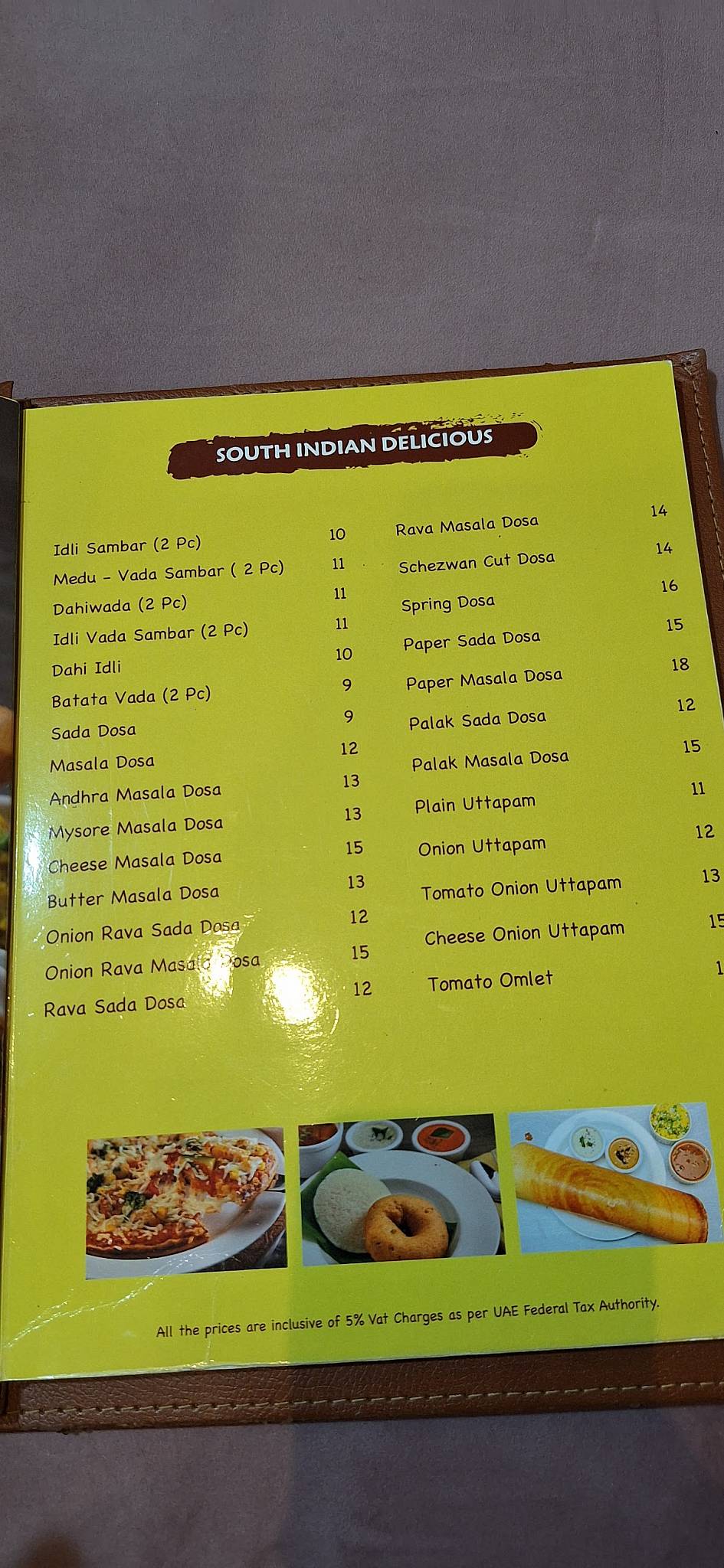 Menu at Bombay Basera restaurant, Dubai