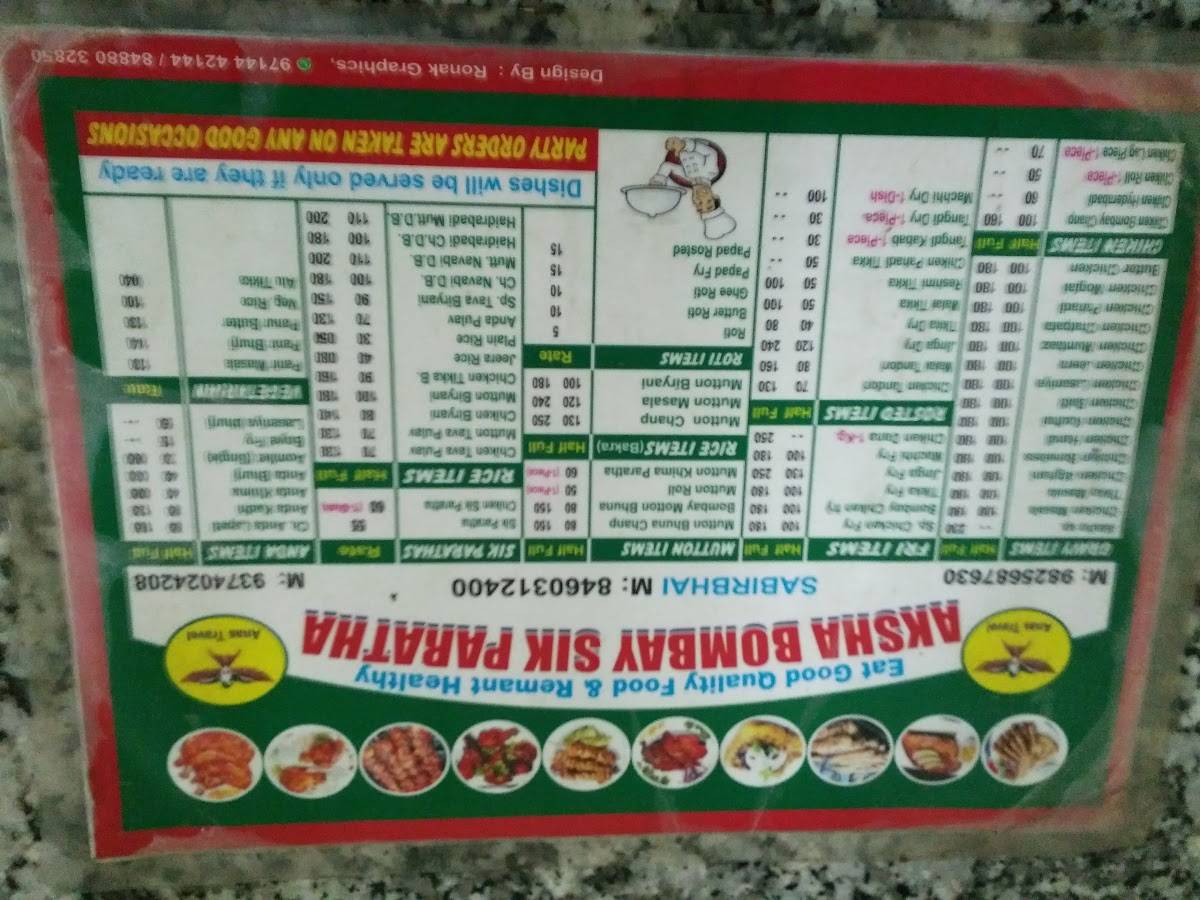 Menu at Bombay Sik Paratha - Tava & Chinese, Ahmedabad
