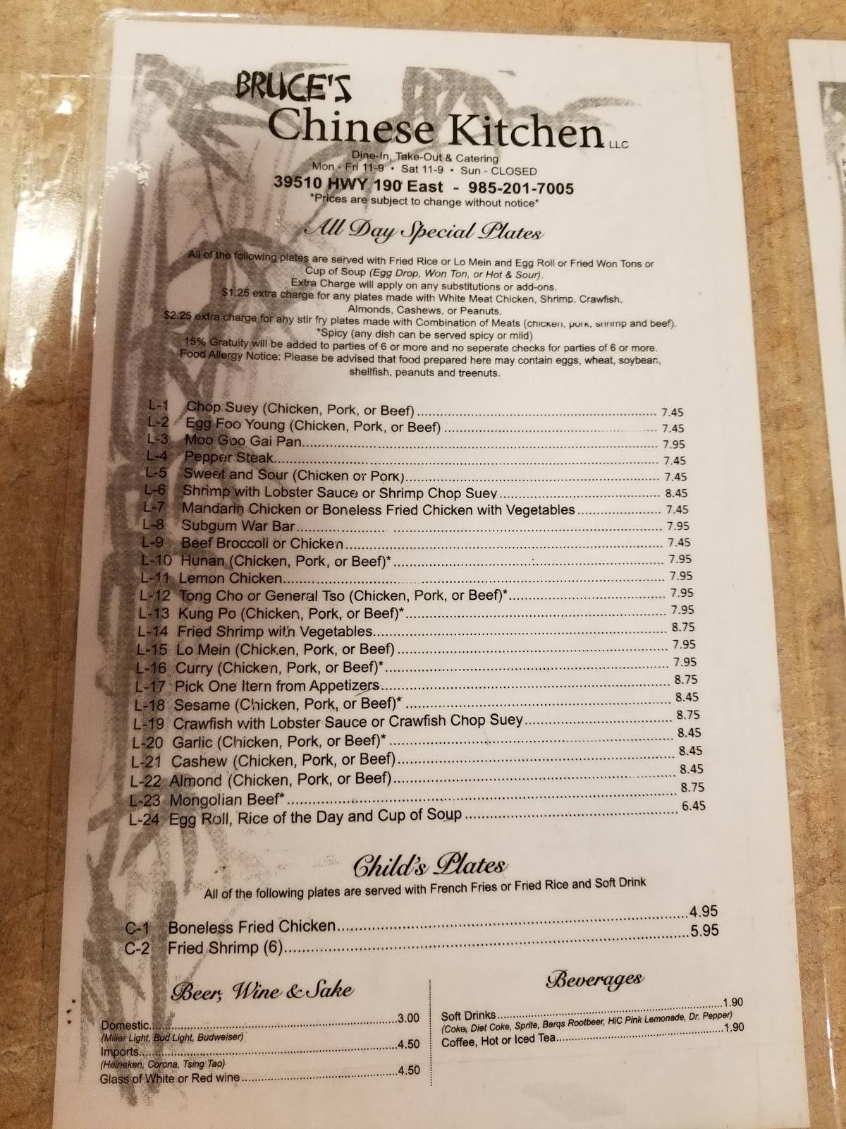 Menu at Bruce's Chinese Kitchen restaurant, Slidell