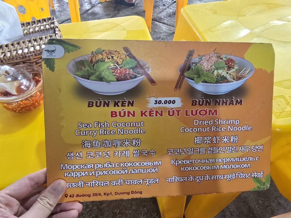 Menu at Bún Kèn Út Lượm restaurant, Phu Quoc