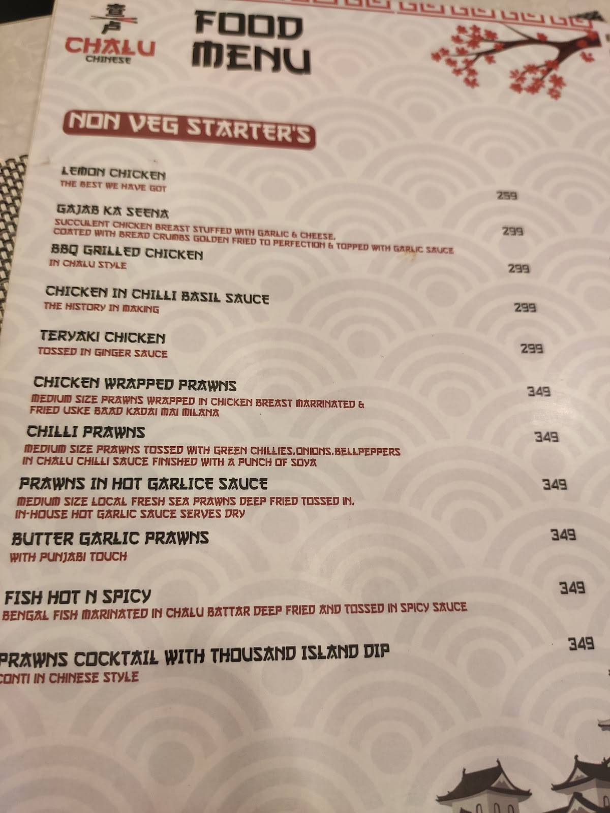 Menu at Chalu Chinese, Chennai