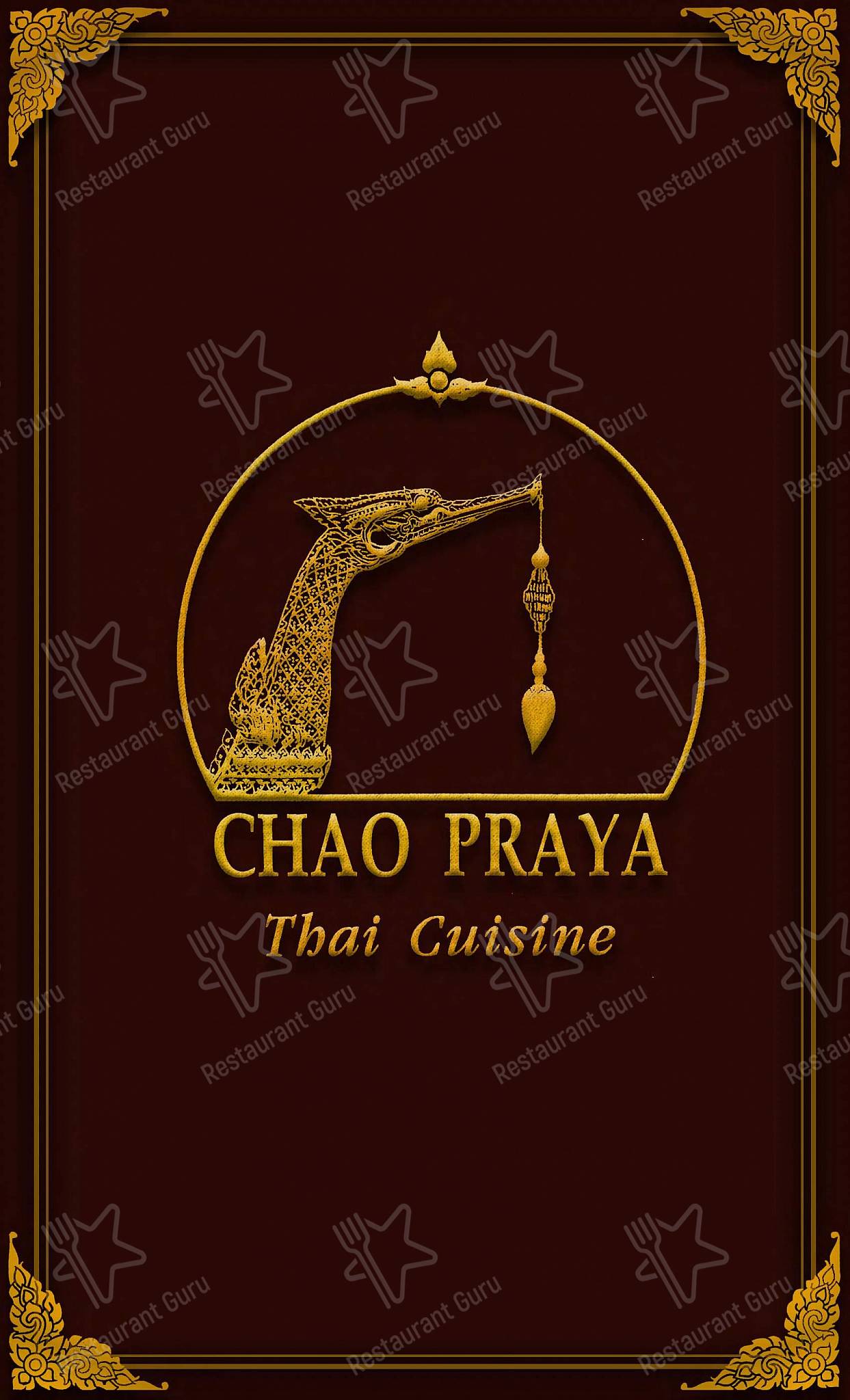 Menu at Chao Praya restaurant, Novato