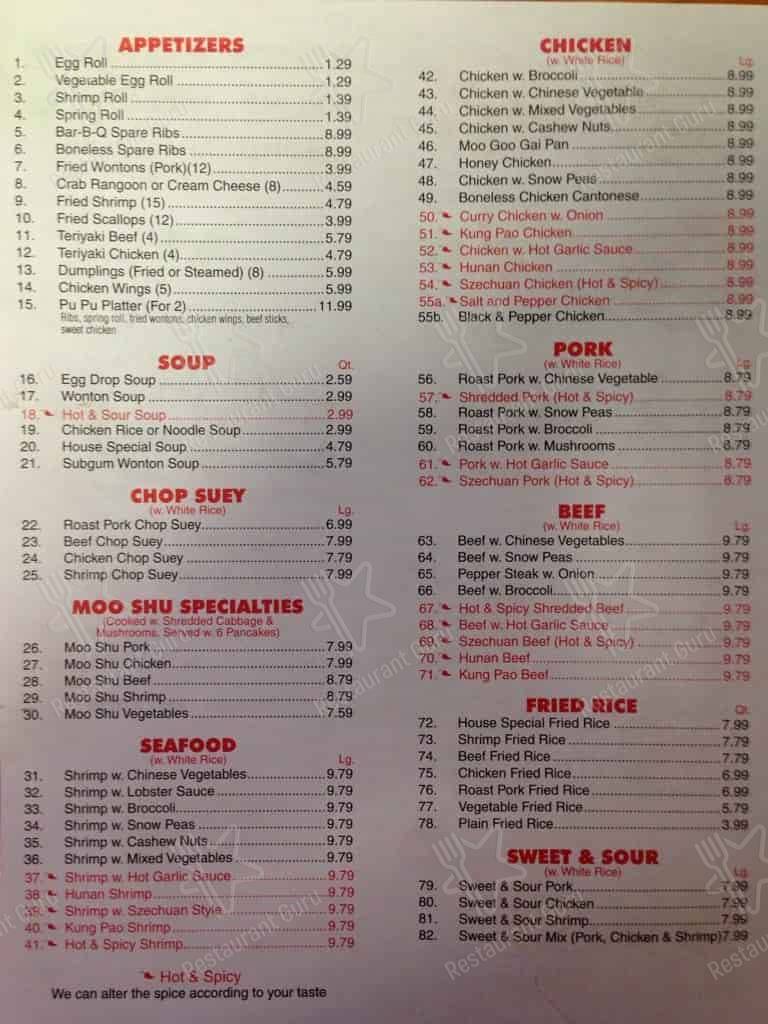 Menu at Chef Chen's restaurant, Mineral Wells