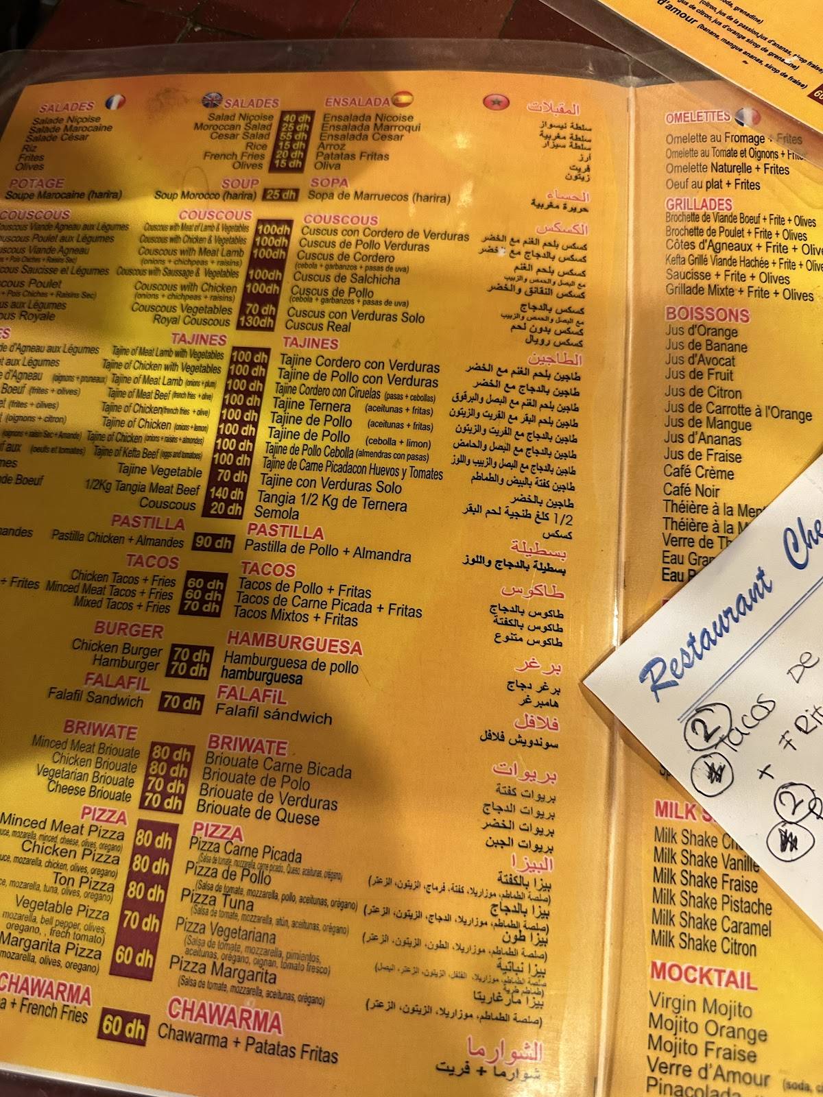 Menu at Restaurant Chegrouni - Marrakech Rooftop, Marrakesh