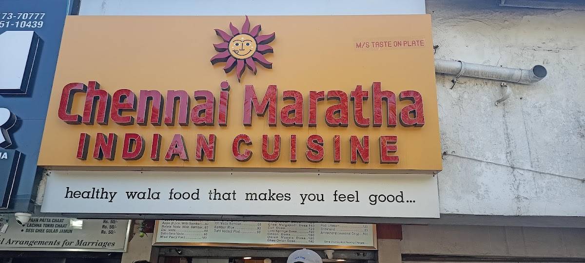 Menu at Chennai Maratha- An Indian Cuisine Restaurant, Chandigarh