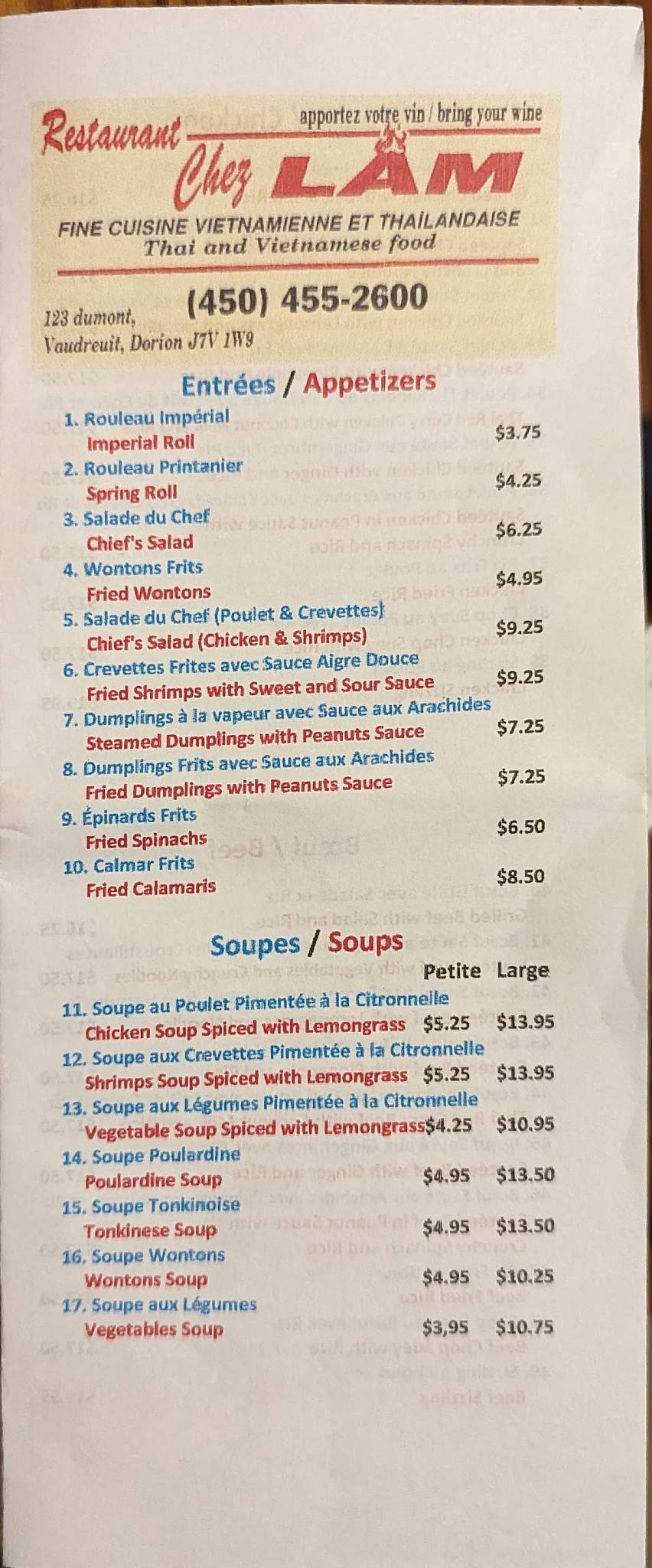 Menu au Restaurant Chez Lam, Vaudreuil-Dorion