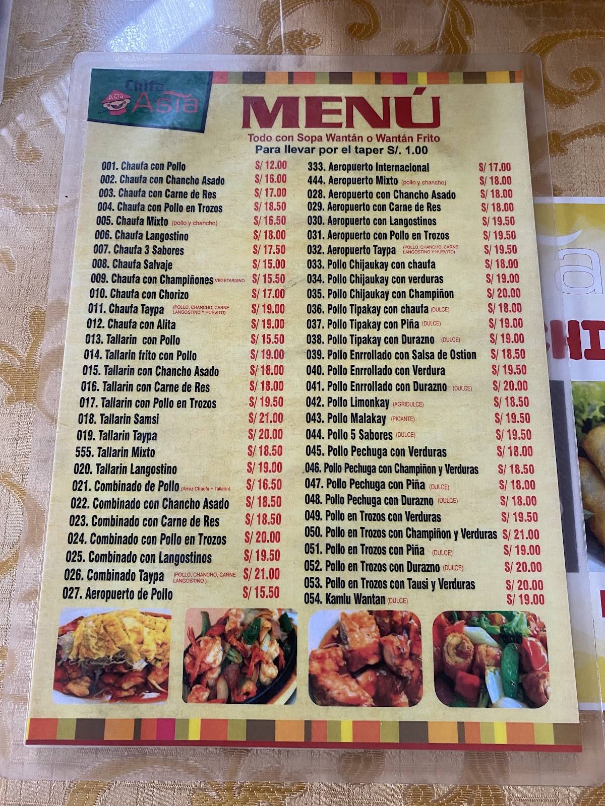 Carta del restaurante Chifa ASIA Juanita, Lince, Jirón Los Jazmines 384