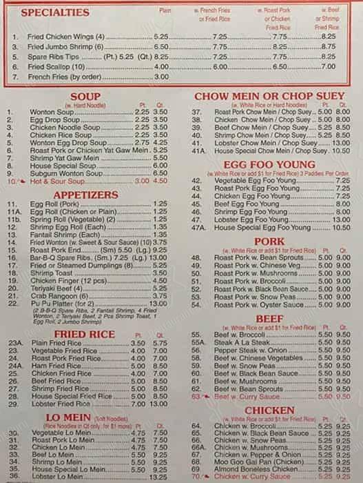 Menu at China One restaurant, Flint, Lapeer Rd