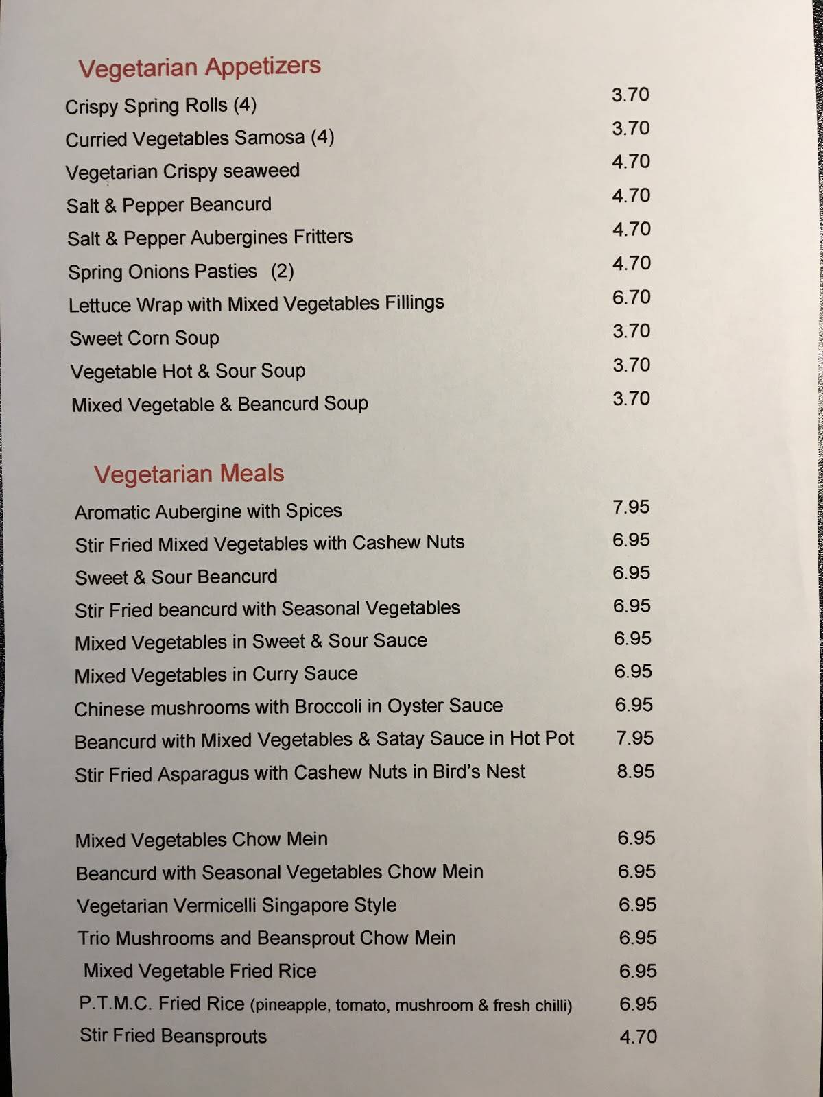 Menu at New China Cottage restaurant, Bury