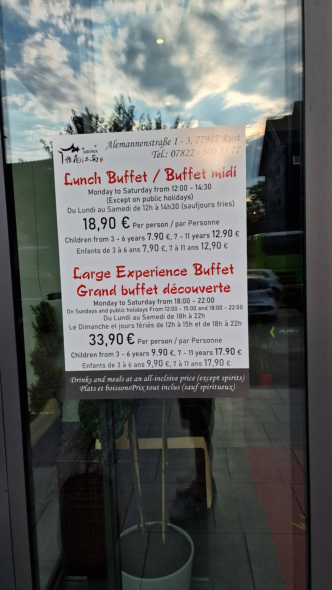 Speisekarte von China Restaurant Aroma, Rust
