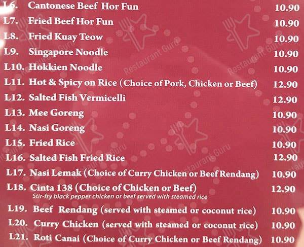 Menu at Cinta Raya Restaurant, Scoresby