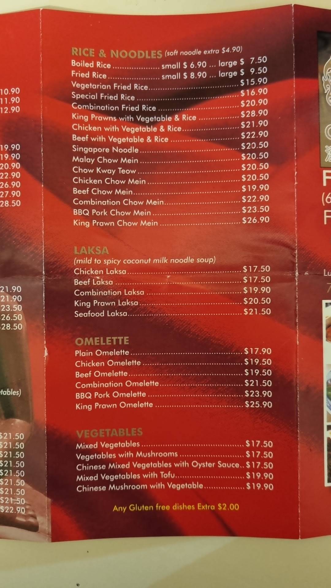 Menu at Cooma China Town Chinese Restaurant, Cooma