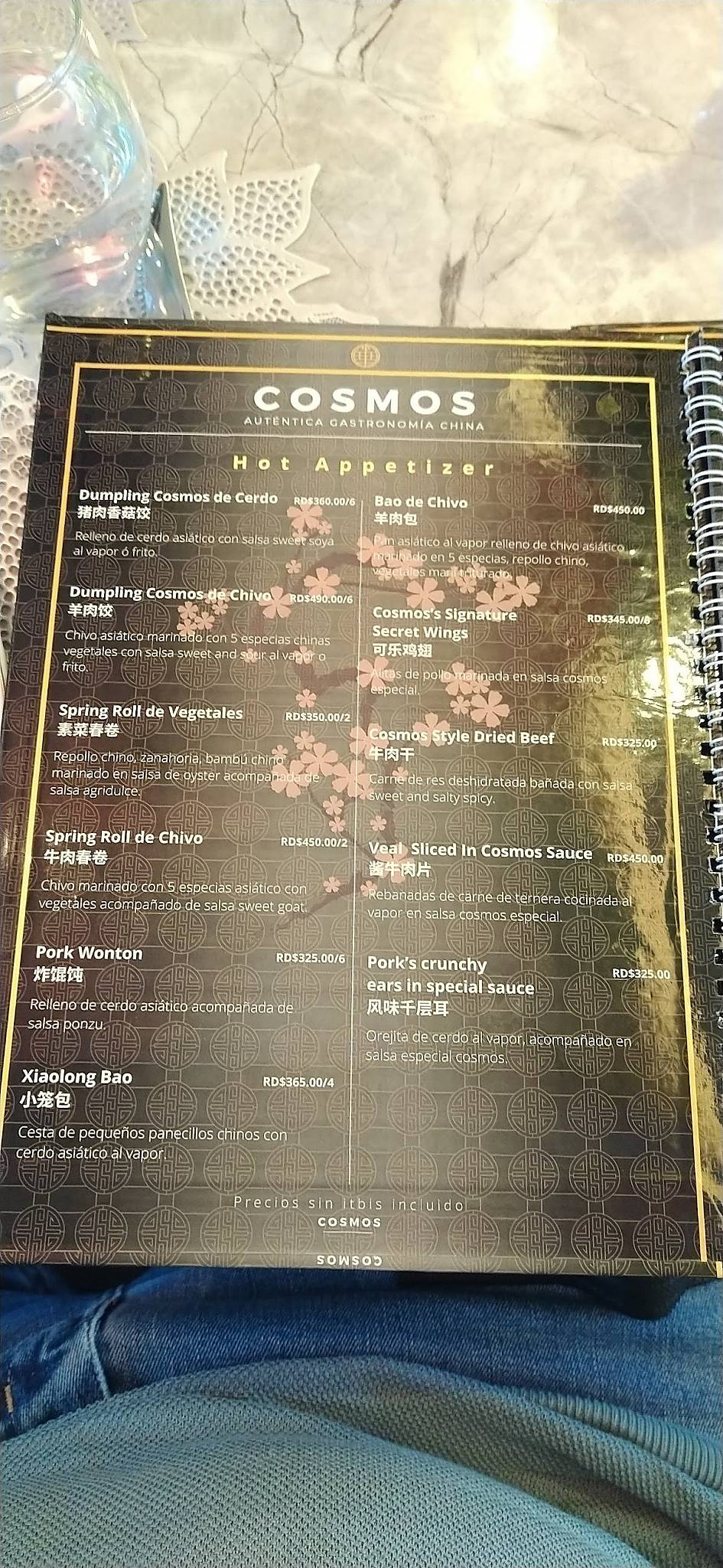 Menu at Cosmos Restaurante, Santo Domingo