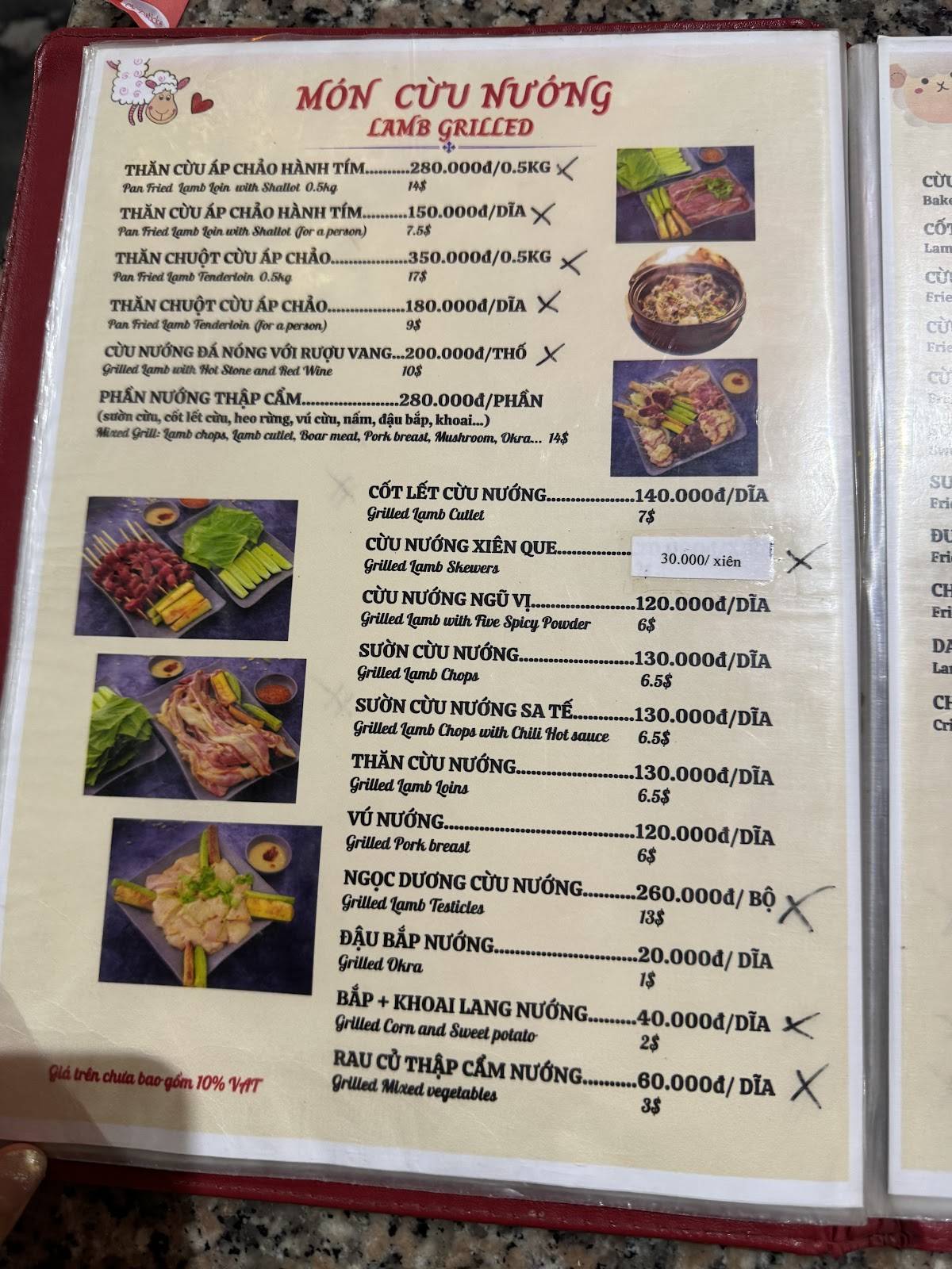 Menu at Cừu nướng Nhất Thủy Phong restaurant, Ho Chi Minh City