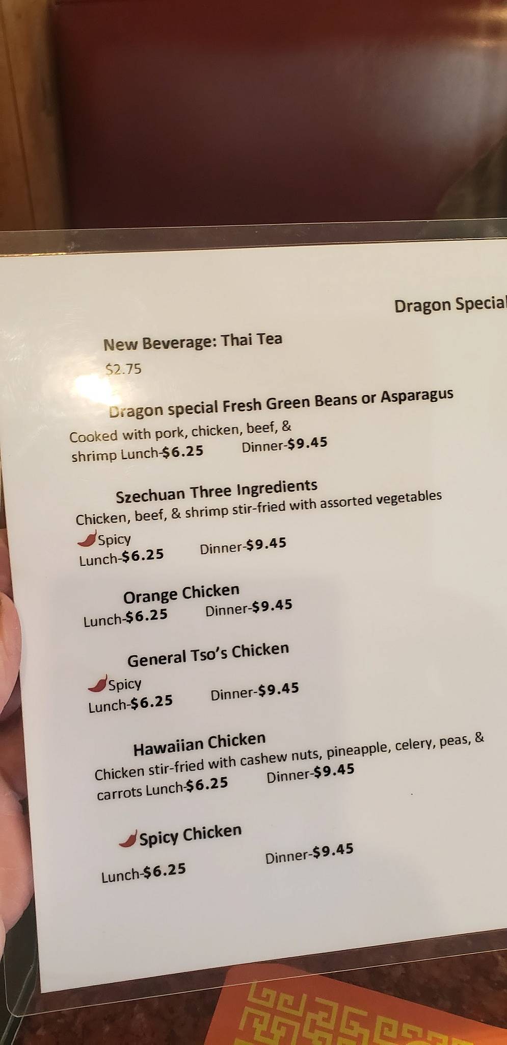 Menu at Dragon Restaurant, Ogden