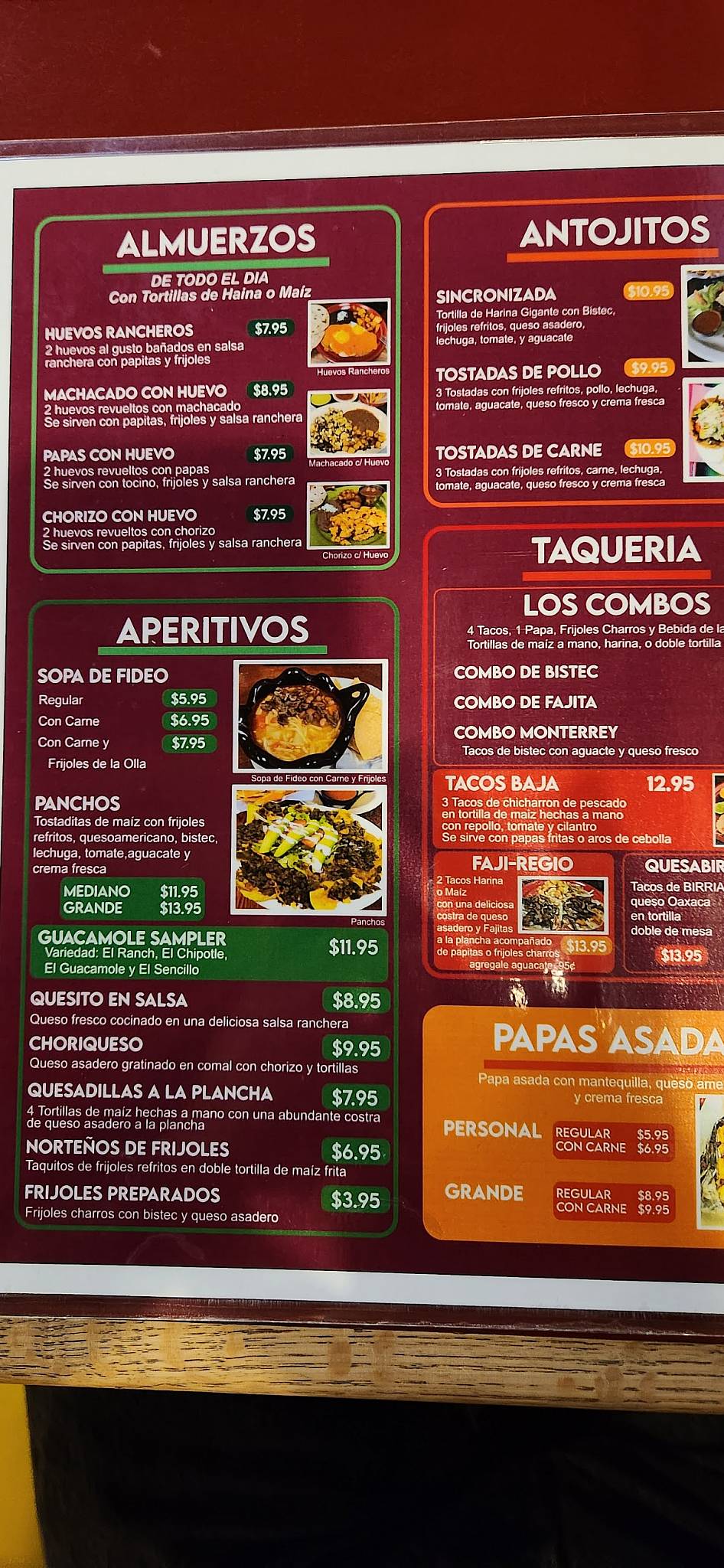 Menu at El Portón Mexican Restaurant McAllen, McAllen