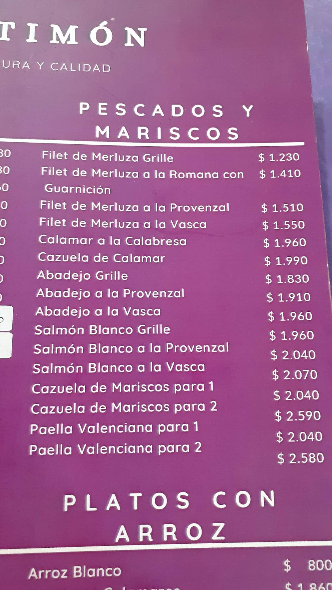 Carta del restaurante El Timón, Mar del Plata, Centro Comercial Puerto