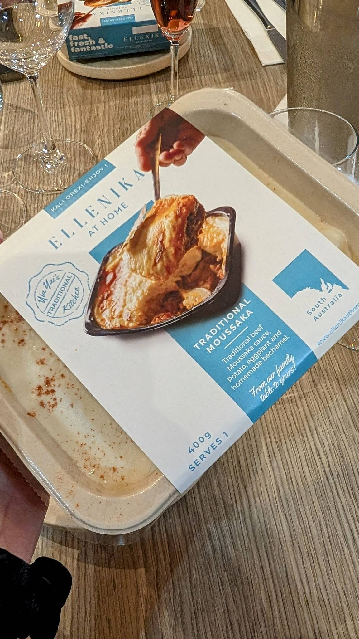 Menu at Ellenika restaurant, Glenelg