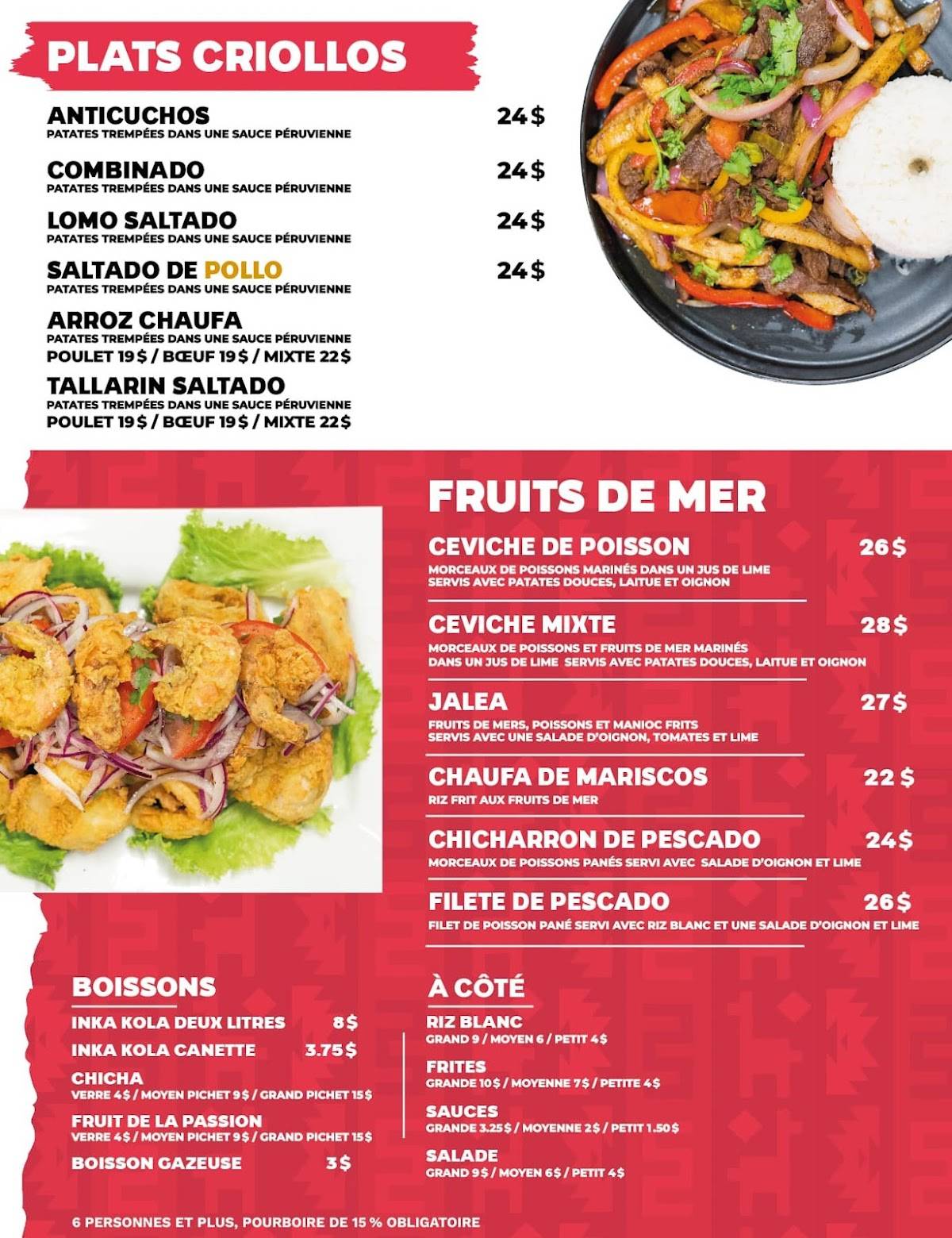 Menu at Restaurant Escape (St-Léonard), Montréal